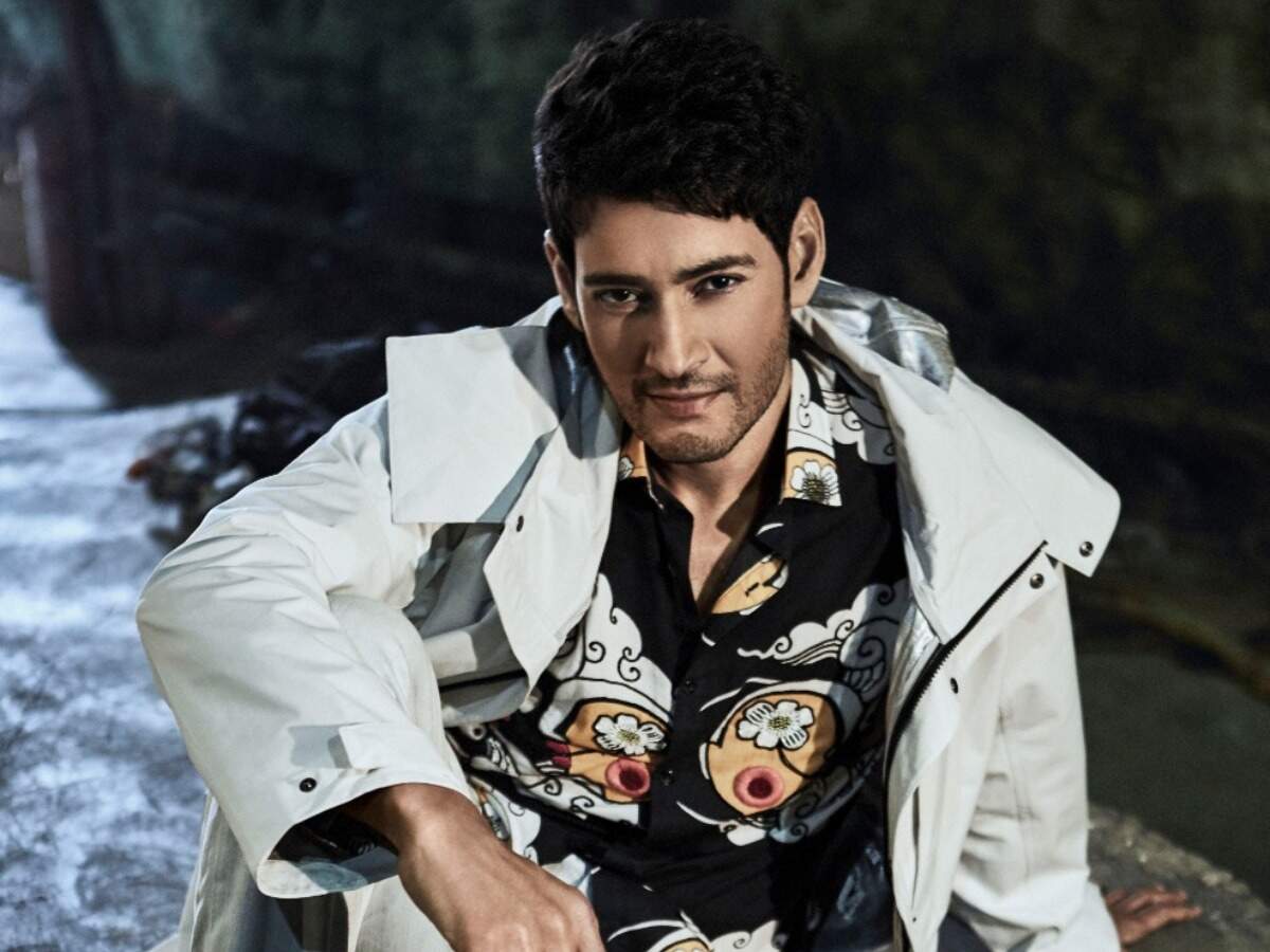 Mahesh Babu's latest photo shoot for this leading magazine will have ...